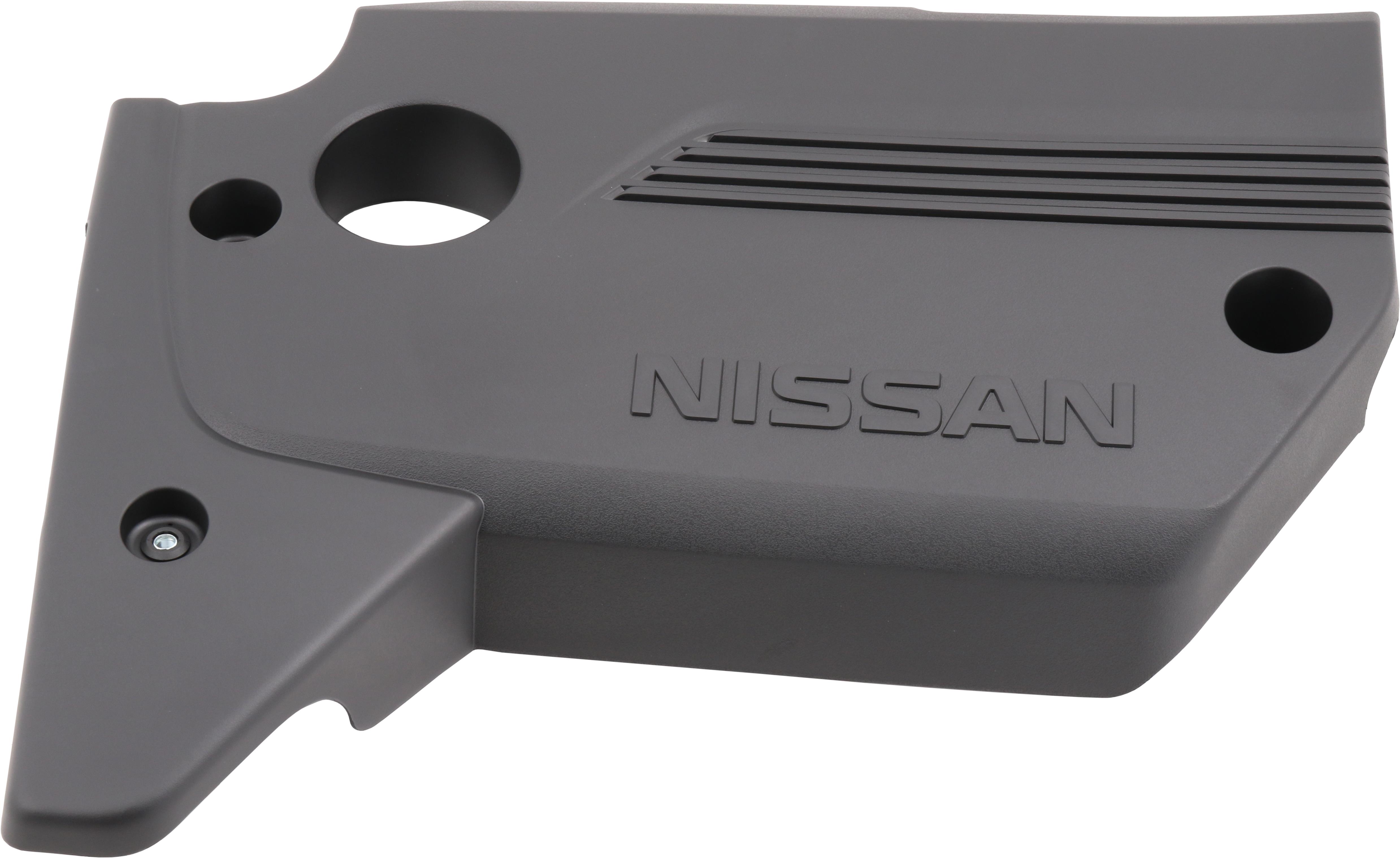 2021 Nissan Altima Engine Cover