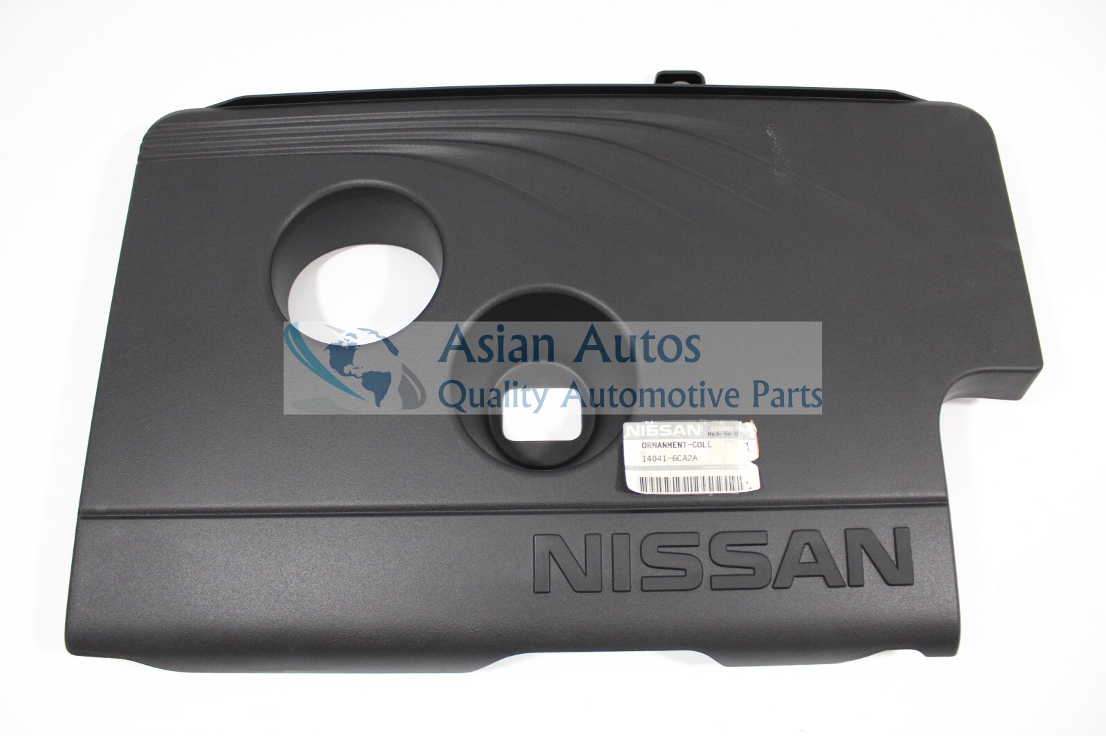 2022 Nissan Altima Engine Cover