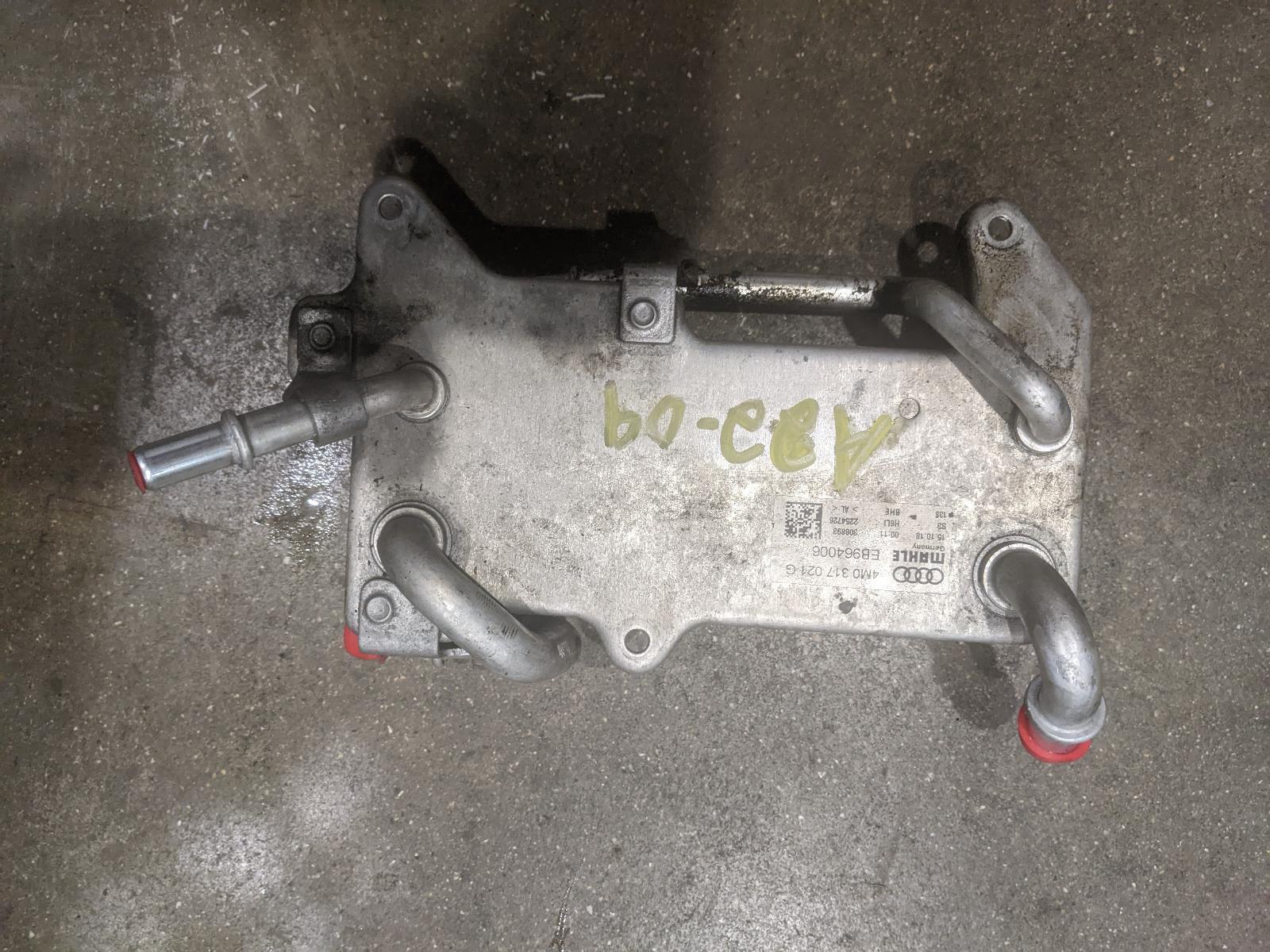 2019 Audi Sq5 Transmission Pan Diagram