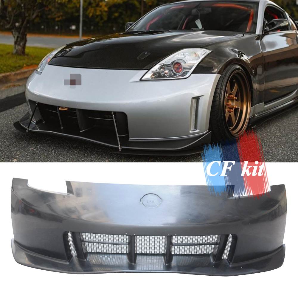 2006 Nissan 350z Front Bumper